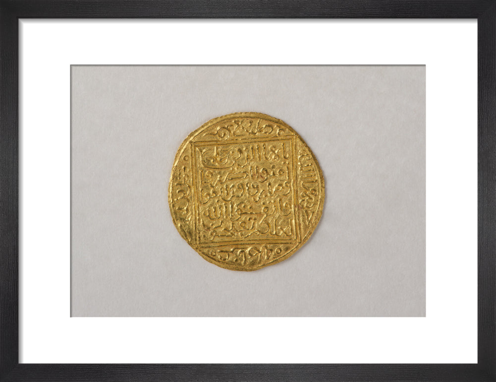Islamic coin – Ashmolean Prints