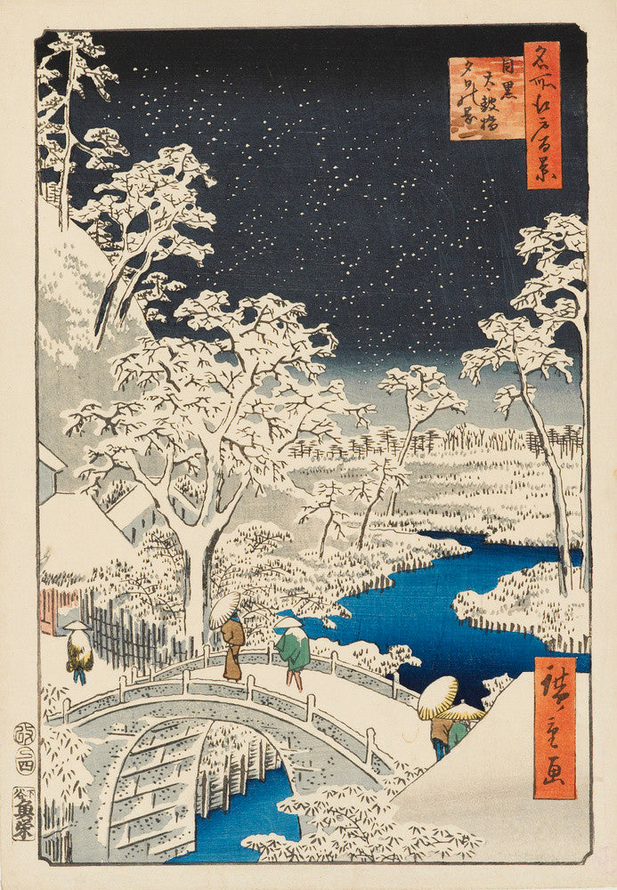 Collections – Ashmolean Prints